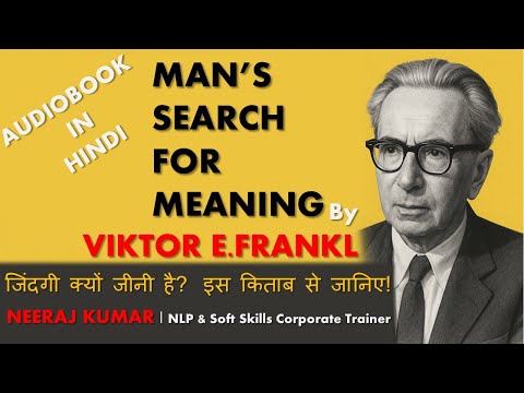 "Man’s Search for Meaning" Book-Summary in Hindi 🎧 | Life-Changing Insights by Dr Frankl | Audiobook