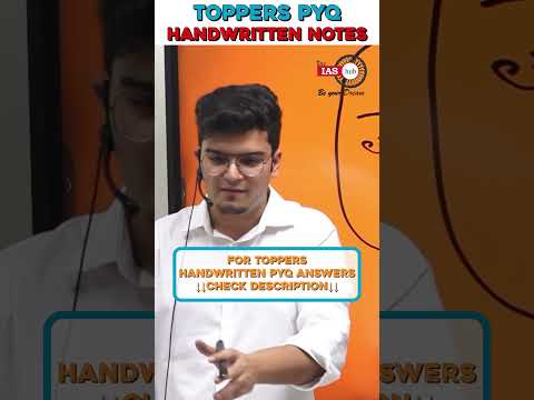 UPSC mein PYQs का दबदबा |Dr. Shivin AIR 297 (UPSC'22)|@ClarityforUPSCbyDr.Shivin
