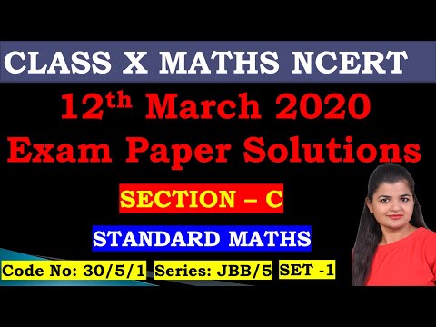 CBSE Class 10 2020 Solutions | Maths Question Paper Analysis | CBSE Board Exam 2020