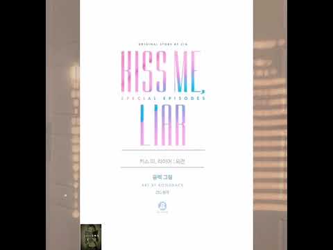 Kiss Me LIAR 1 Vol 1 (NOVEL)ENGLISH VERSION