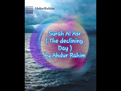 Surah Al Asr with English and French Translation