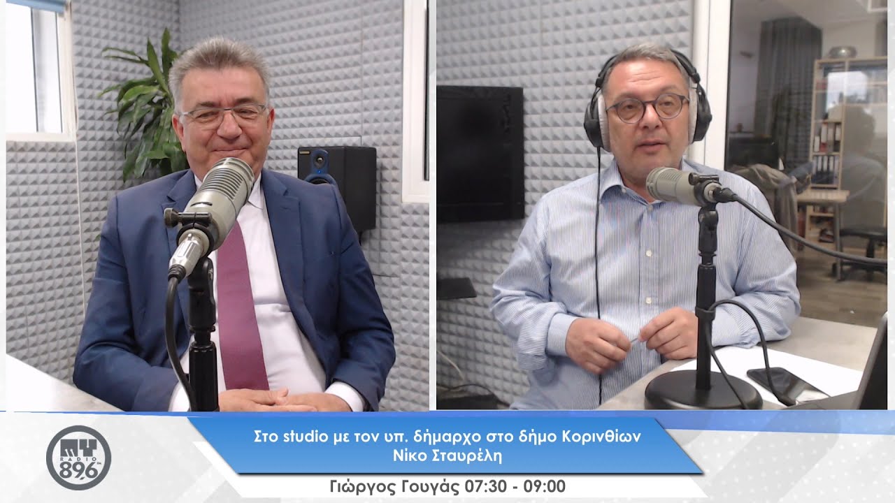 ΣΥΝΕΝΤΕΥΞΕΙΣ ΣΕ Μ.Μ.Ε. - Πνοή Δημιουργίας