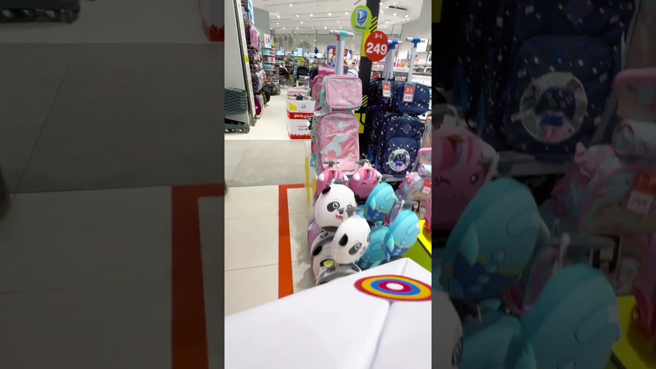Explore our back-to-school collection and find everything you need at the best quality and value.🌟🎒