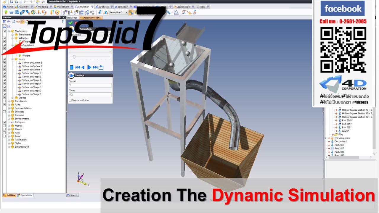 TopSolid : Creation The Dynamic Simulation