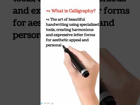 What is calligraphy? Definition of calligraphy? Calligraphy ki definition keya he?#shortvideo #viral