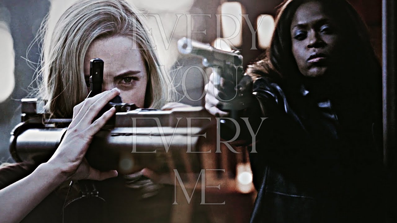 alias | every you every me