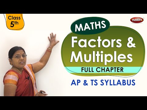 #Class 5 Mathematics | Factors & Multiples part 1| Maths in Telugu Explanation