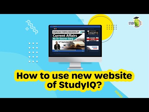 How to use new website of Study IQ? Smart Courses of Study IQ now available on Big Screen
