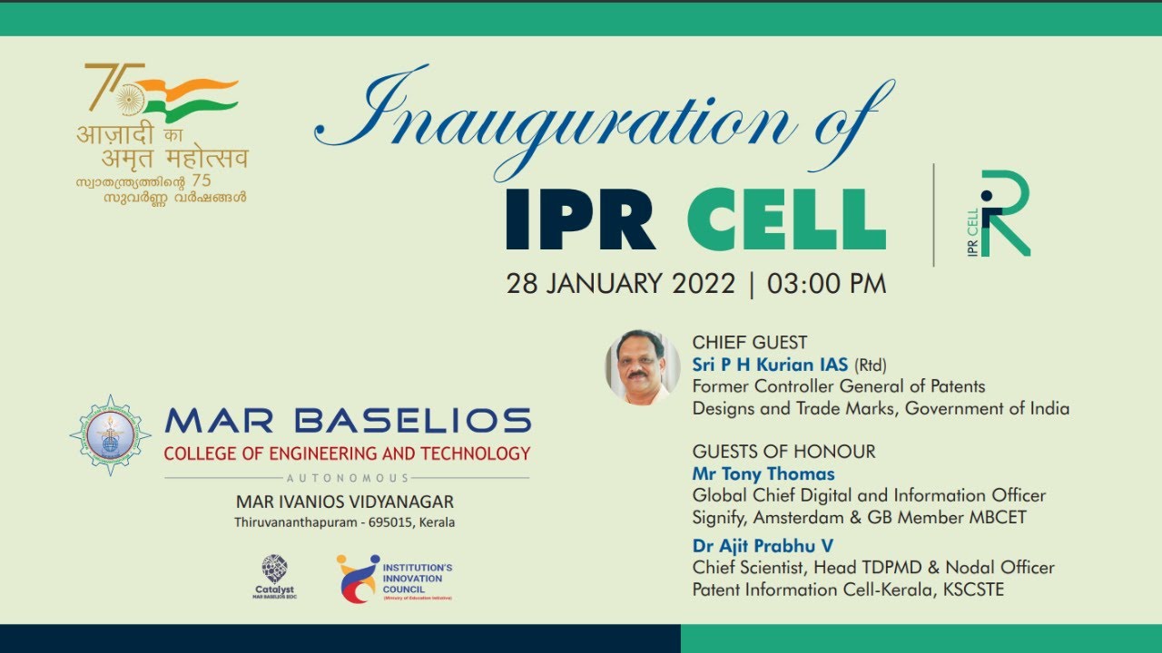 Inauguration of IPR Cell | Mar Baselios College of Engineering and Technology (Autonomous) | Kerala
