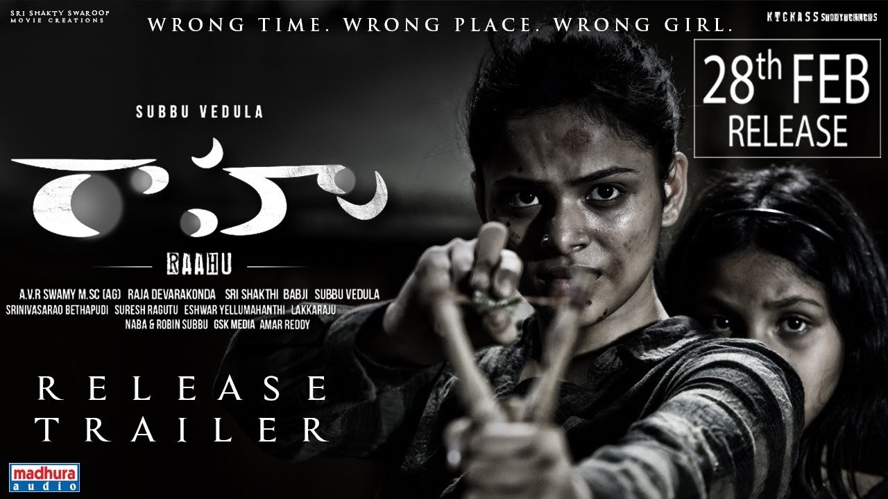 Raahu (Rahu) 2020 | Raahu Telugu Movie: Release Date, Cast, Story, Ott, Review, Trailer, Photos ...