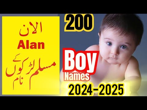 Latest 200 Muslim boy name/muslim baby boy names 2025/muslim baby boy names 2024/New popular names