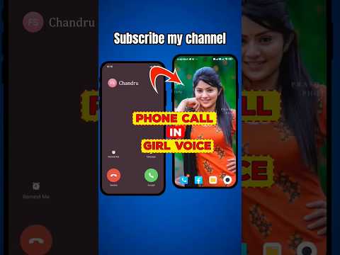 Phone call in girl voice #telugu #phone #vuralvideo