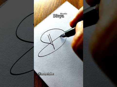 How to sign the name Divya ❤ ?