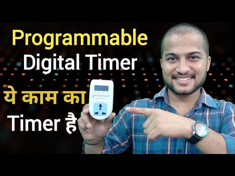 Digital programmable electronic timer |Step by Step Programming and Uses| Multipurpose Timer