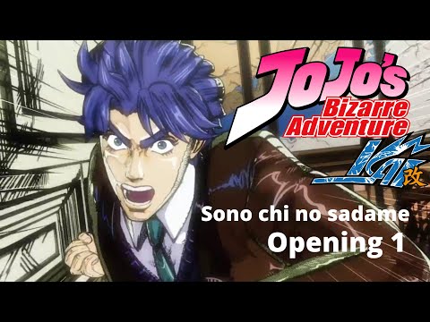 Steam Community :: Video :: Jojo's Bizarre Adventure KAI Opening 1