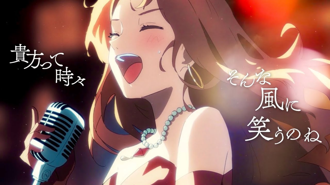 Fall in Love - Suiet ［Official Music Video］