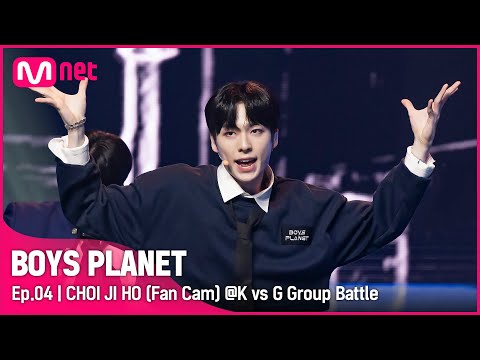 #集中討論 BOYS PLANET 第3集討論區🪐 - B528 留言 | Dcard