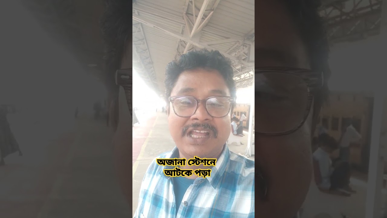 07221 Secunderabad Santragachi Special  9 hours late on 03.11.2024