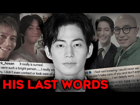 South Korea Reacts to the Tragic Passing of Song Jae Rim