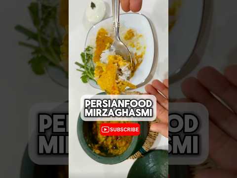 Mirza Ghasemi – Best Authentic Persian Eggplant Recipe 🍆🔥 #shorts