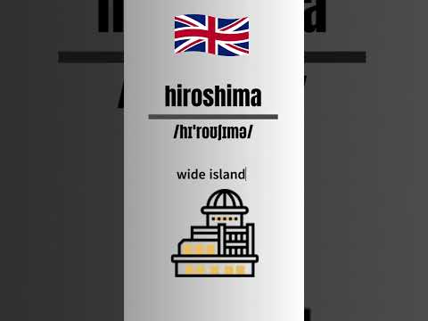 How to Pronounce hiroshima in English-British Accent #britishpronounciation #learnenglish