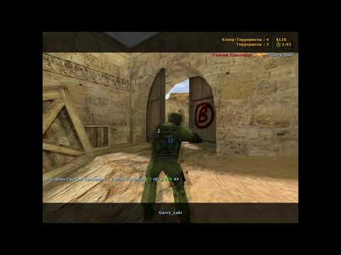 Steam Community :: CS2D