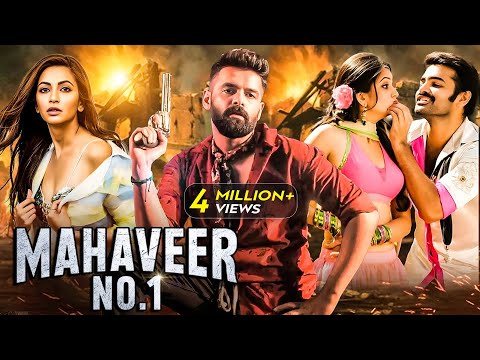 Mahaveer No 1 | New Released South Indian Movie In Hindi 2024 | Ram Pothineni | Kirti Kharbanda