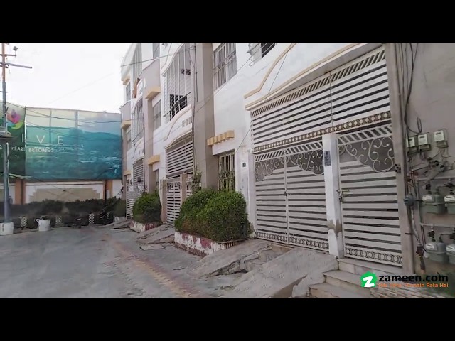 The Comforts Ground Floor Luxury Portion Available For Sale De Comforts ...