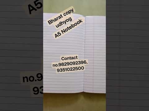 Bharat Copy Udyog, Jaipur - Manufacturer of A5 Notebook and Office File