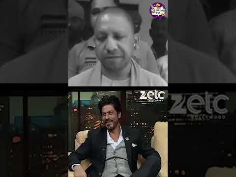 Shahrukh Khan Savage Reply to Yogi Adityanath ???? #yogiadityanath #shahrukh #srk #pathan