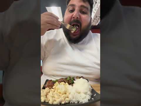 Free Hawaiian BBQ ? Heck yea ! Dalu Hawaiian BBQ in San Diego El Cajon ! #foodie #food #islandfood