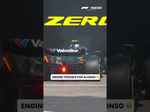 Alonso's engine up in smokes! | Monaco GP | Formula 1
