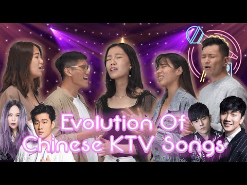 Evolution Of Chinese Karaoke Songs (feat. Annette Lee)