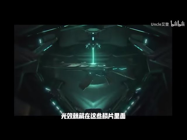 How much does Valorant's Araxys skin collection cost?