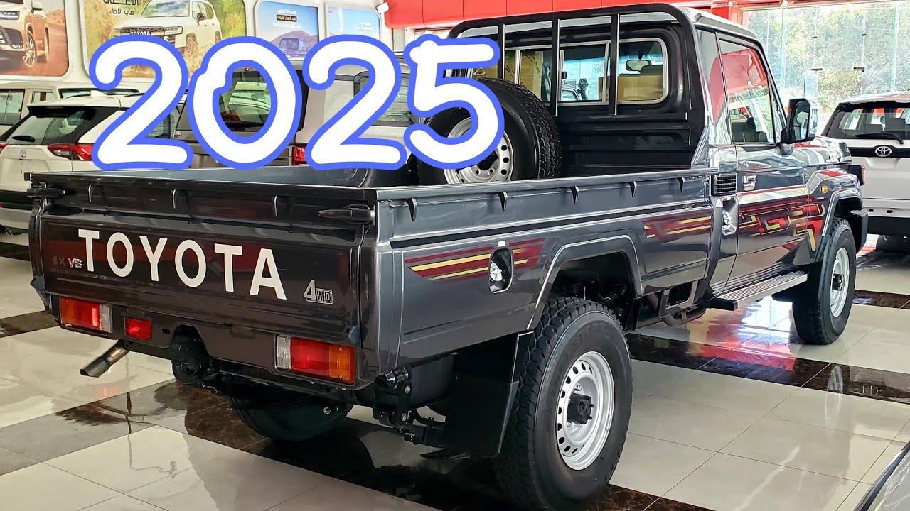 Just arrived 😍 New 2025 Land Cruiser LC70 pickup truck “ with price “ 40th anniversary edition