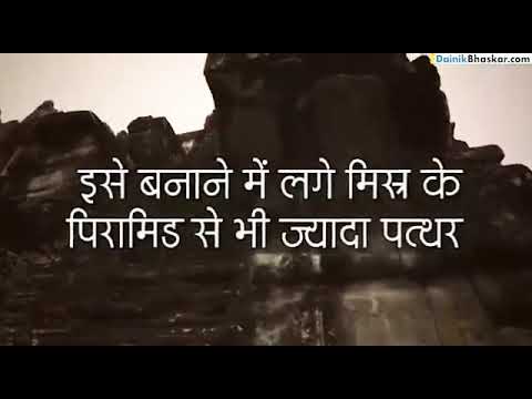 Duniya ka sabse bada hindu mandir