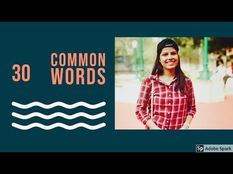 30 Common words