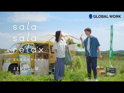 GLOBAL WORK 輕薄垂墜系列 | and ST TW