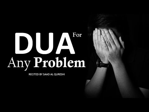 BEST DUA TO SOLVE ANY PROBLEM ᴴᴰ