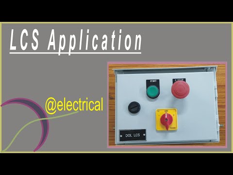 LCS introduction with #VTLBS | @electrical |