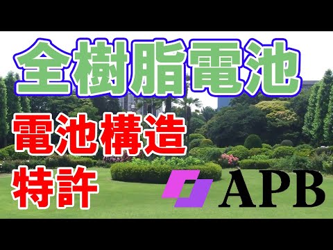 N-ブチルリチウムについて詳しく解説 - サイエンス・ハブ