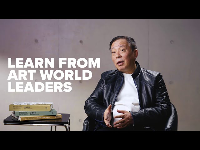 Una visión diversa e inclusiva; colección Gerald Fineberg