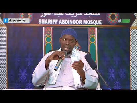 D15aad┇Tafsiir Kooban ( Surah Ash-Sharh - Ad-Duhaa )┇Sh Mahad Abdinoor