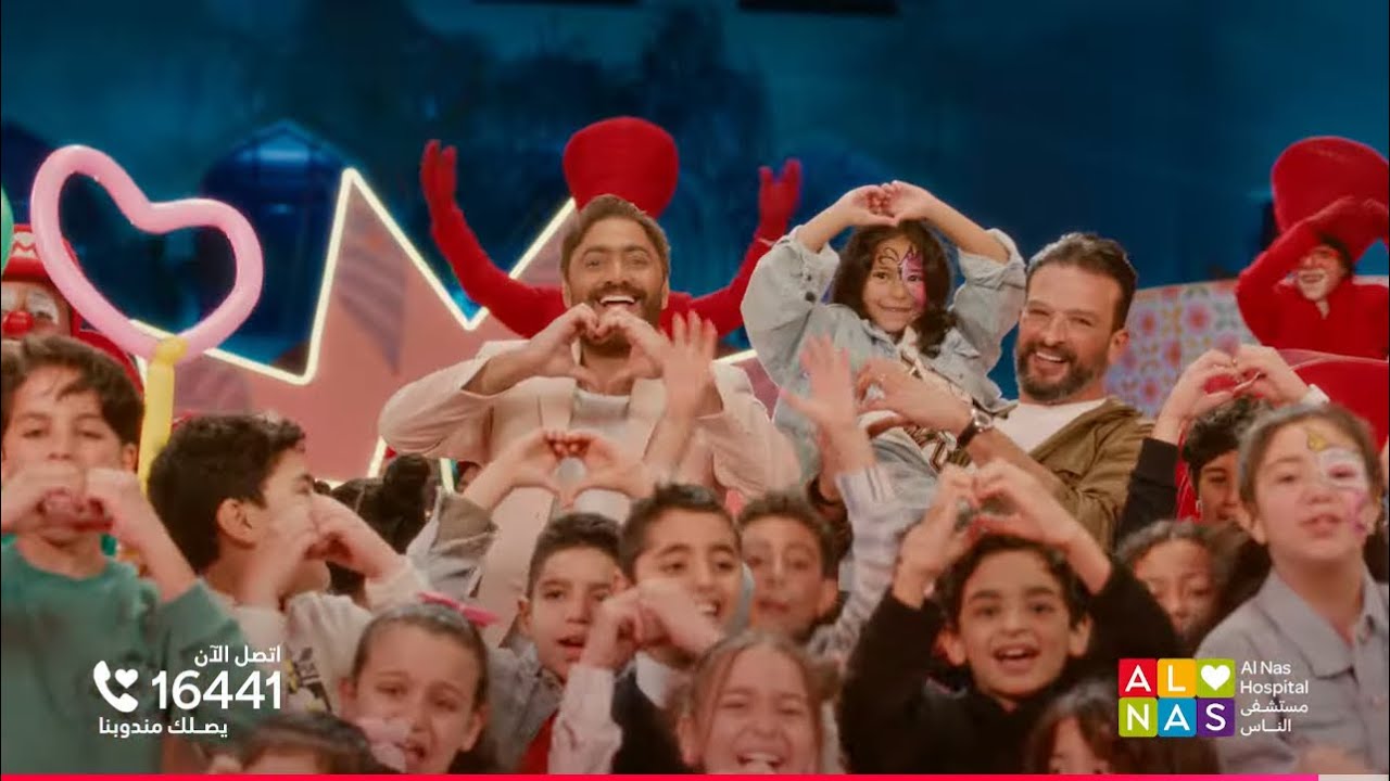 Al Nas Hospital by Tamer Hosny from Egypt | Popnable