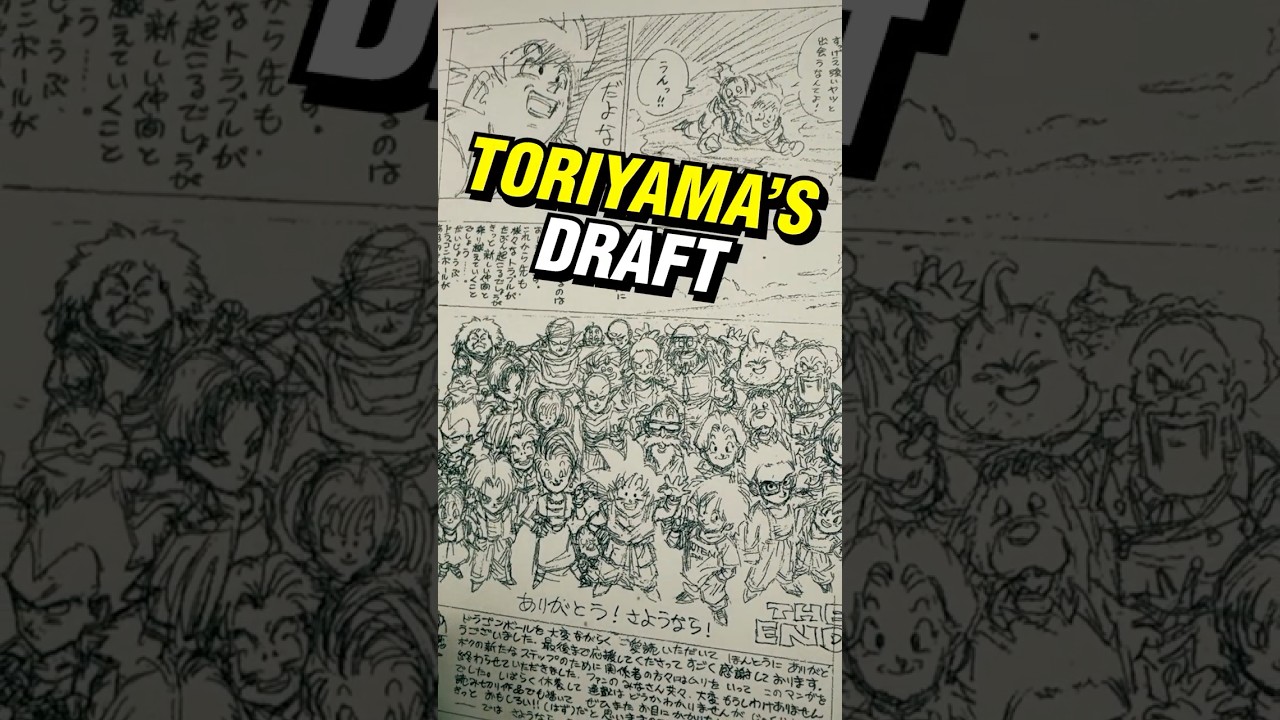Akira Toriyama's Draft for the FINAL Chapter of Dragon Ball Z  #dbz #goku #dragonball