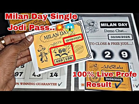 #milan day//30-06-2025//100% Fix Jodi// #telugu // #tricks // #milandaytoday #livestream