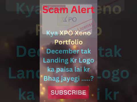 XPO SCAM ALRET