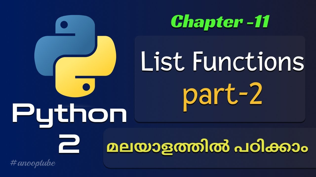 Python List Functions - Part - 2 | Python Tutorial 11 | Python Tutorial in Malayalam