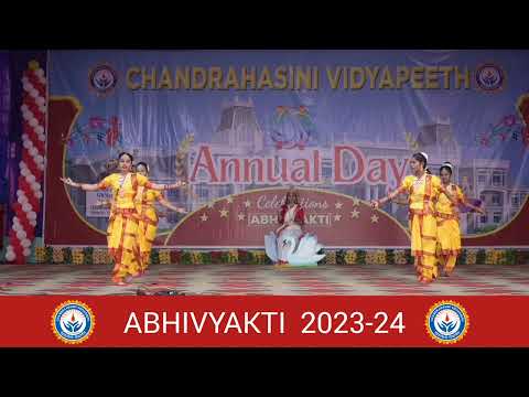 SARASWATI VANDANA | ABHIVYAKTI 23 DEC 2023 | CHANDRAHASINI VIDYAPEETH