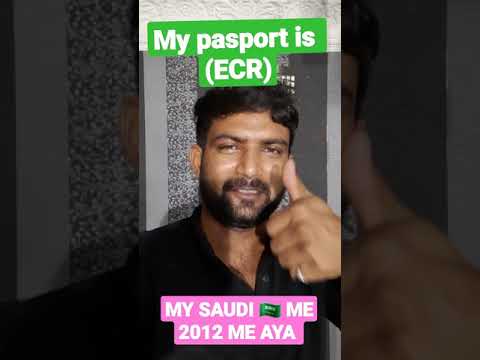 MERA PASPORT ECR HAI #SHORTS